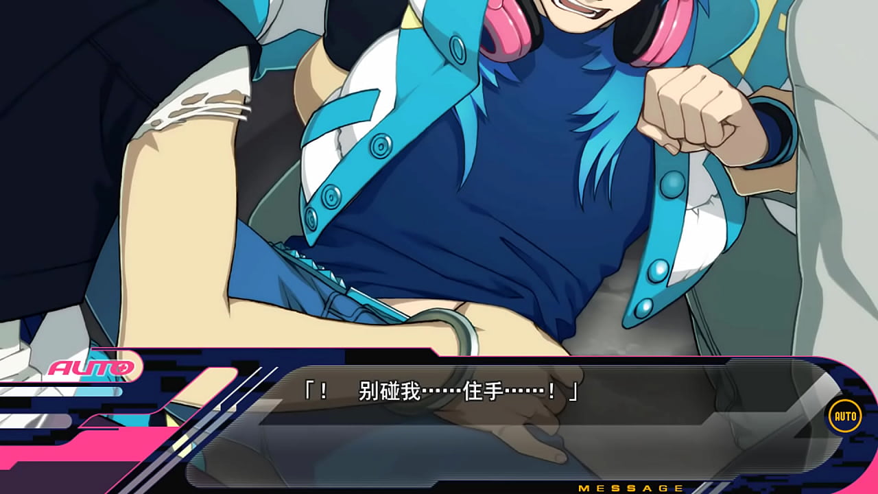 ¡la Carne De Dmmd Epand13and And Youyi Está En Vivo